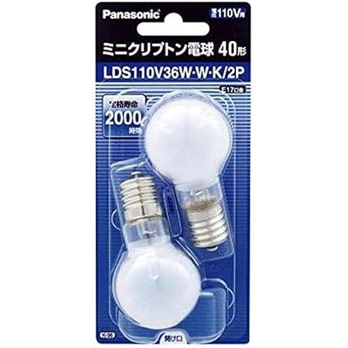 Panasonic Mini Krypton Light Bulb 110V 40W Type 36W E17 Base 35mm ...