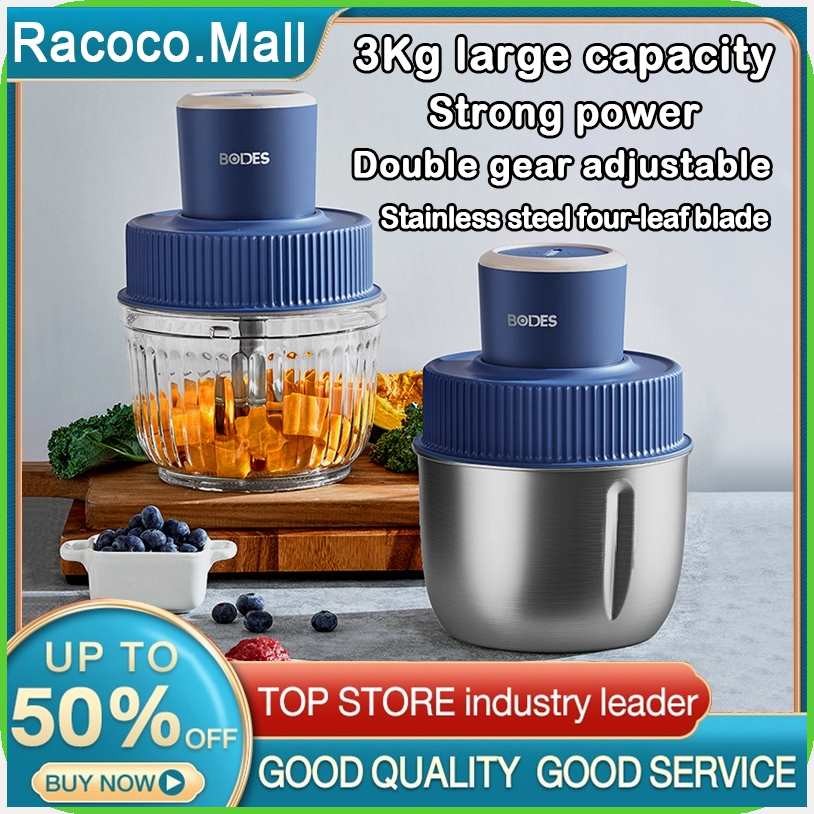 304+tK(2.2L@iv{Electric~b$Meat$xh^Grinder$wv/Mincer^bH$Food/aR^Chopper ...