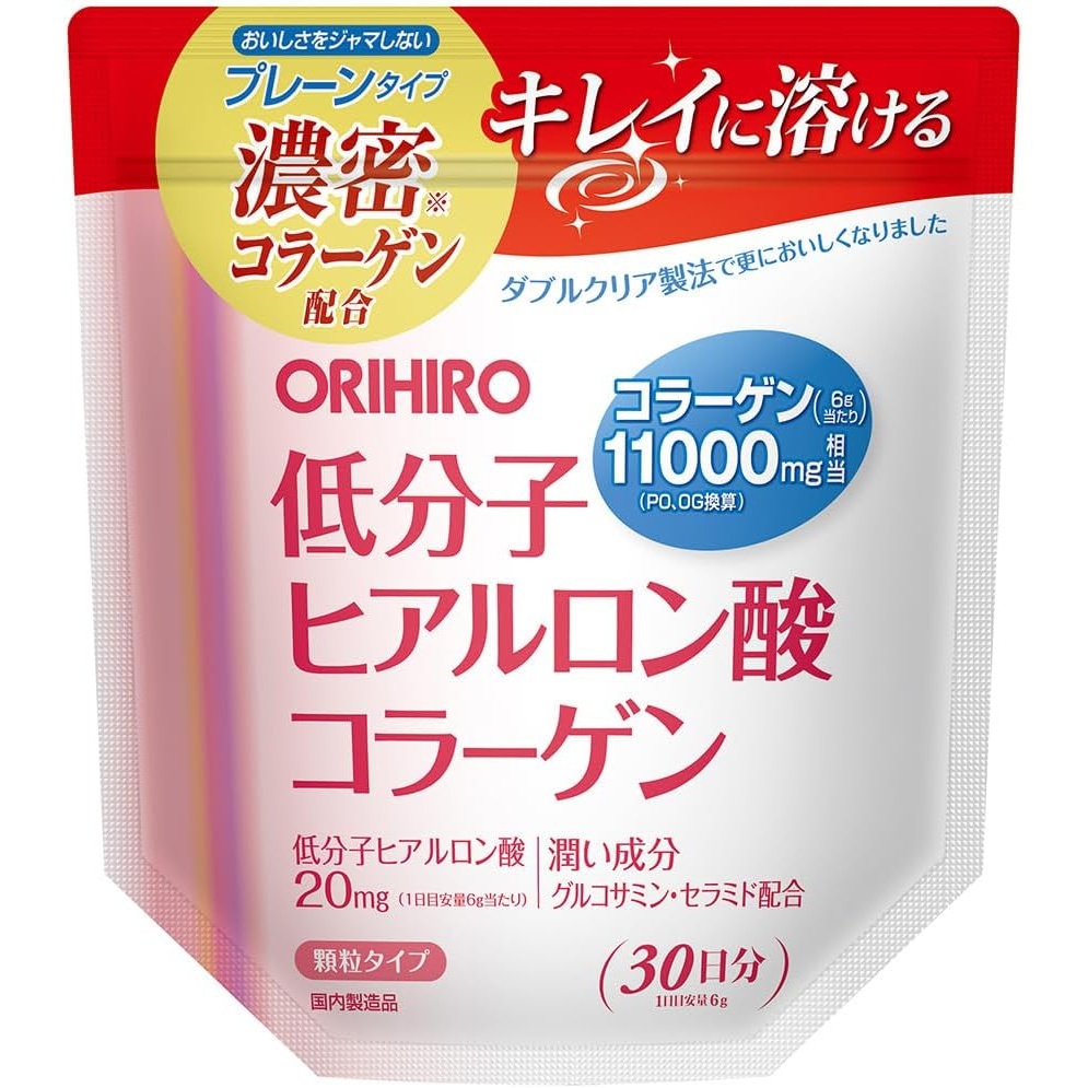ORIHIRO Nano Fish High Collagen Powder, Hyaluronic Glucosamine, 180g ...