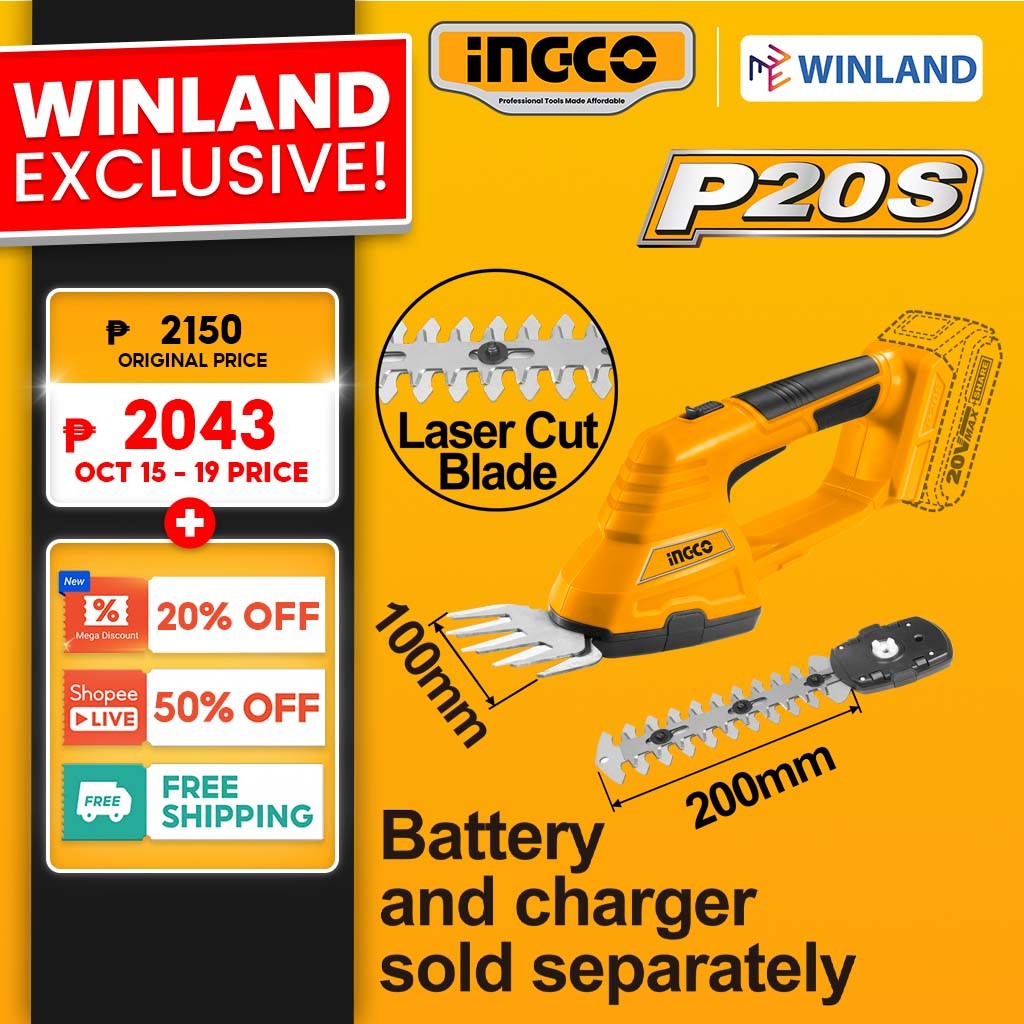 Ingco by Winland P20S 20V Lithium-Ion Garden Shear / Gardening Tools ...