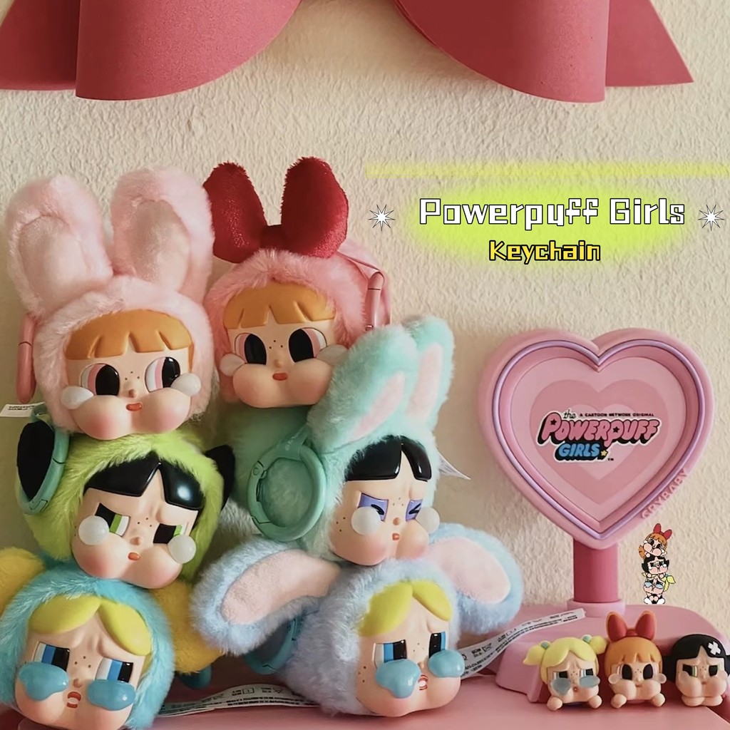 Powerpuff girls x crybaby vinyl face plush keychain series doll garage ...
