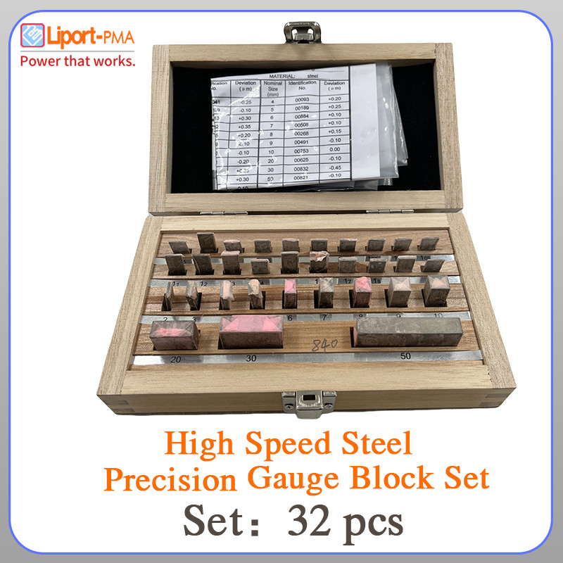 32 pcs,Block Gauge Set,0 Grade/1 Grade,High Speed Steel Gage Block ...