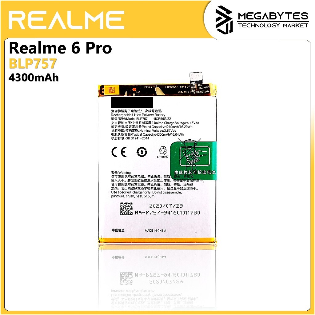 Megabytes Battery for Realme 6 Pro | RMX2061 RMX2063 BLP757 | Shopee ...