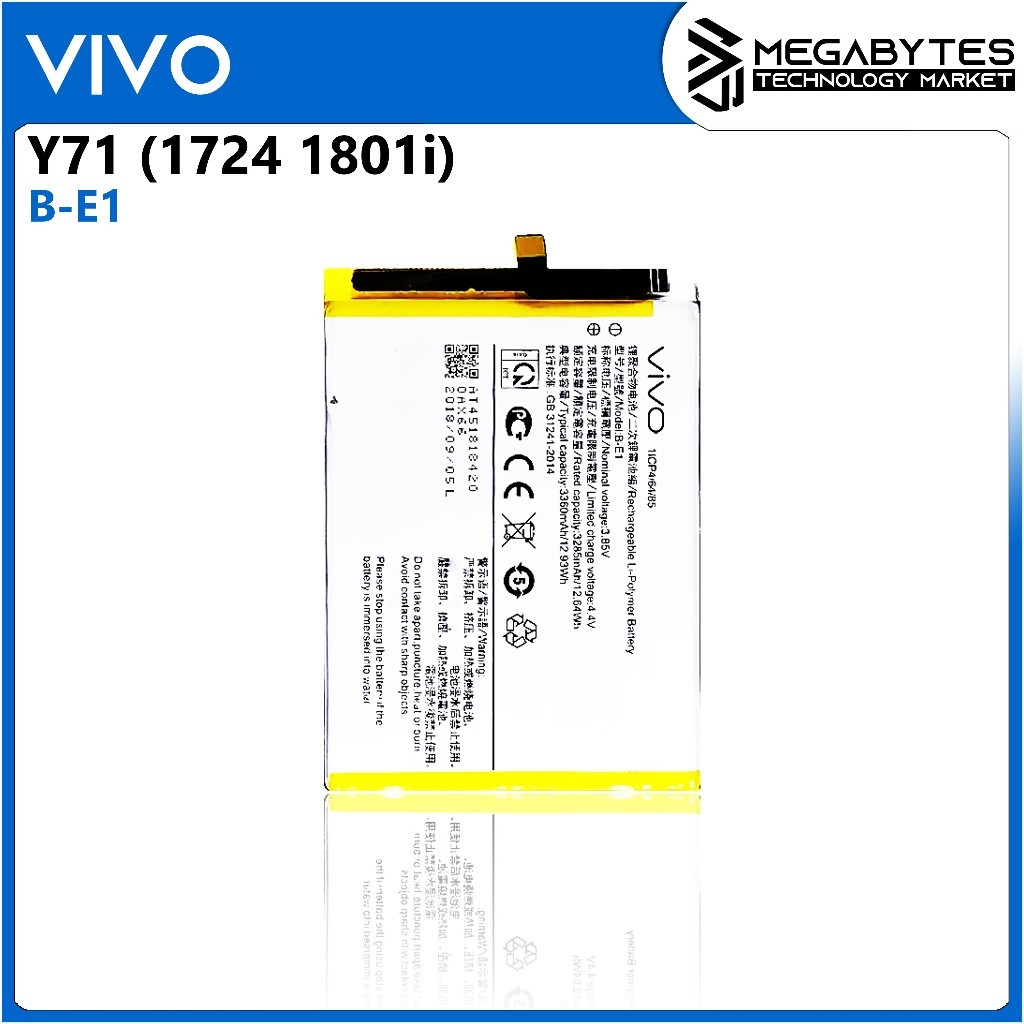 Megabytes Battery for Vivo Y71 | 1724 1801i B-E1 | Shopee Philippines