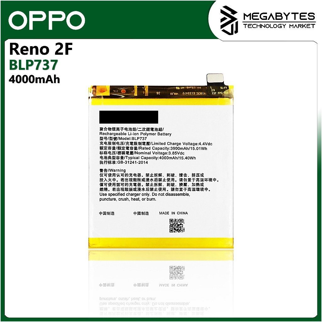 Megabytes Battery for Oppo Reno 2F | CPH1989 BLP737 | Shopee Philippines