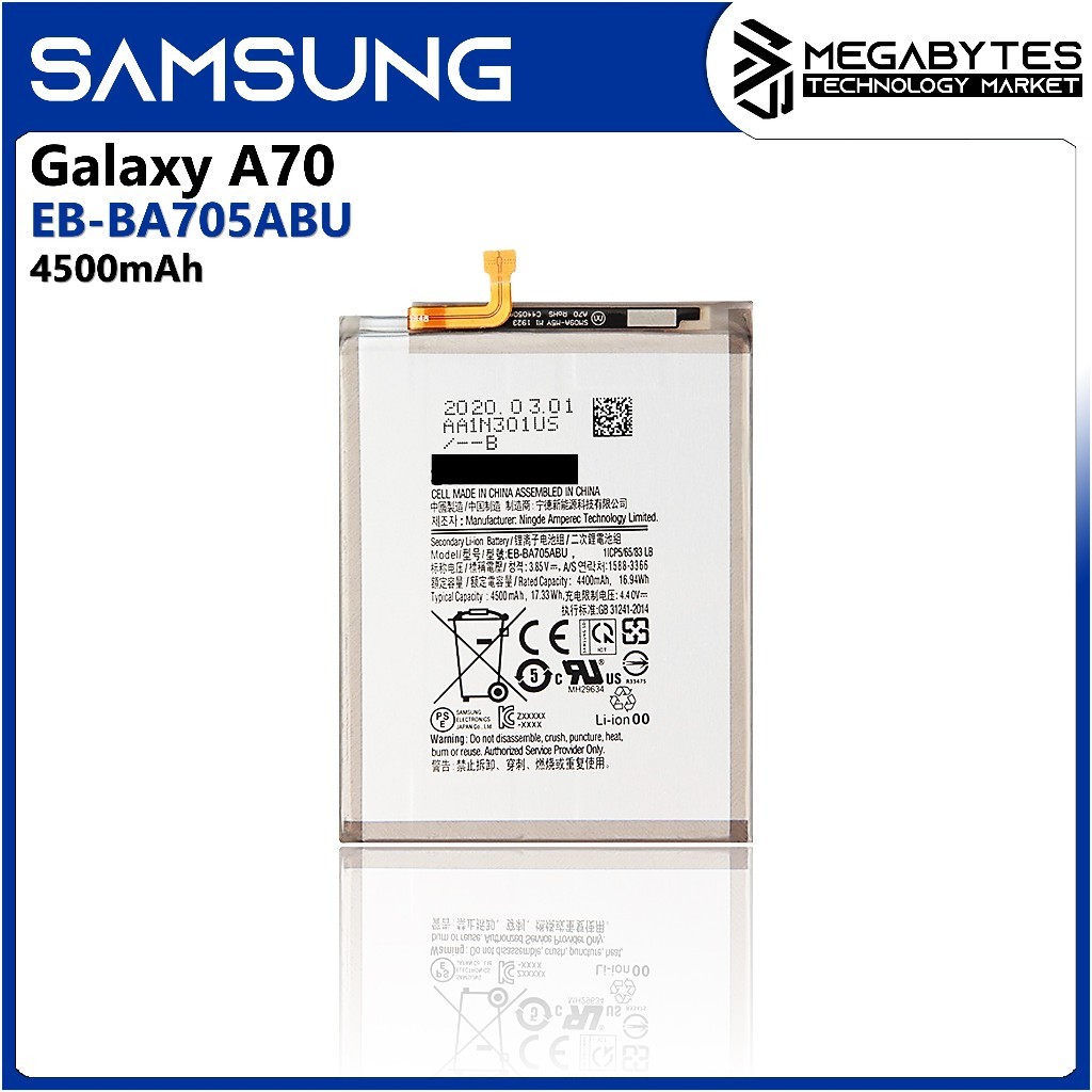 Megabytes Battery for Samsung Galaxy A70 | A705F A705FN A705GM A705MN ...
