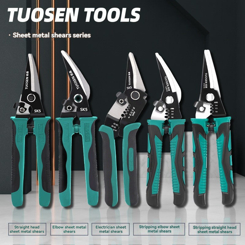 A Multifunctional Metal Sheet Cutting Scissor Aviation Snip Straight ...