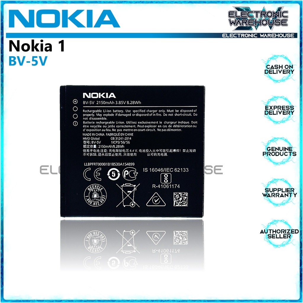 Battery for Nokia 1 BV-5V | TA-1047 TA-1060 TA-1056 TA-1079 TA-1066 ...