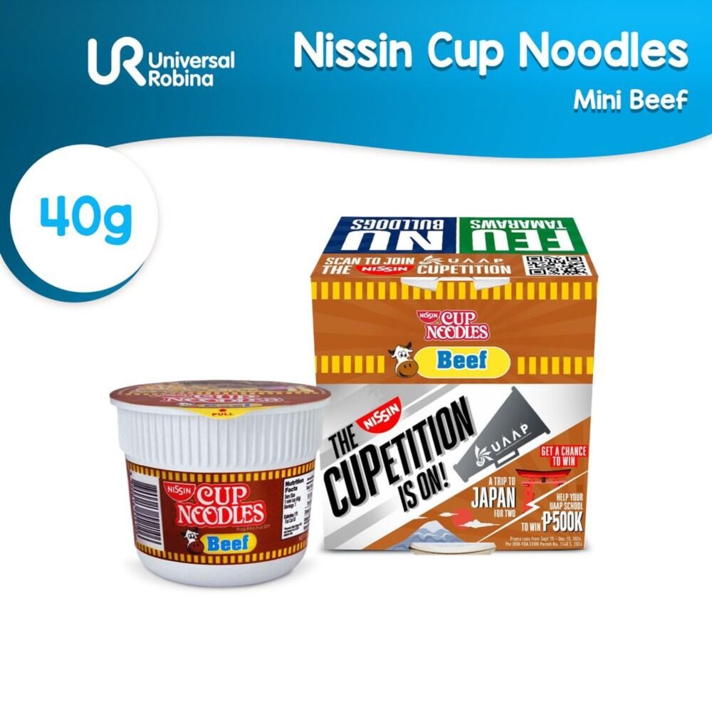 [UAAP EXCLUSIVE] Nissin Cup Noodles Mini Beef (40g) | Shopee Philippines