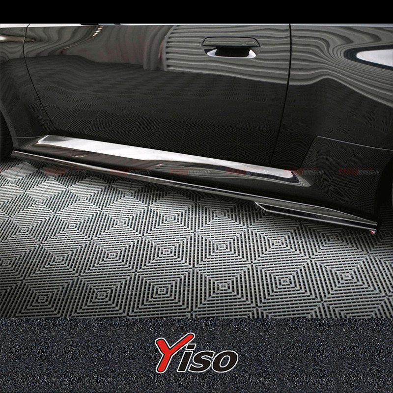 ️FOR 2023 BMW M2 G87 Modified Carbon fiber MAXTON Side Skirt ...