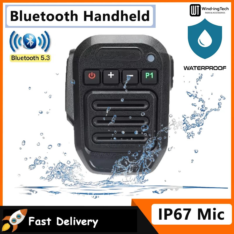 Walkie Talkie Wireless Bluetooth Handheld Speaker P Microphone For ...
