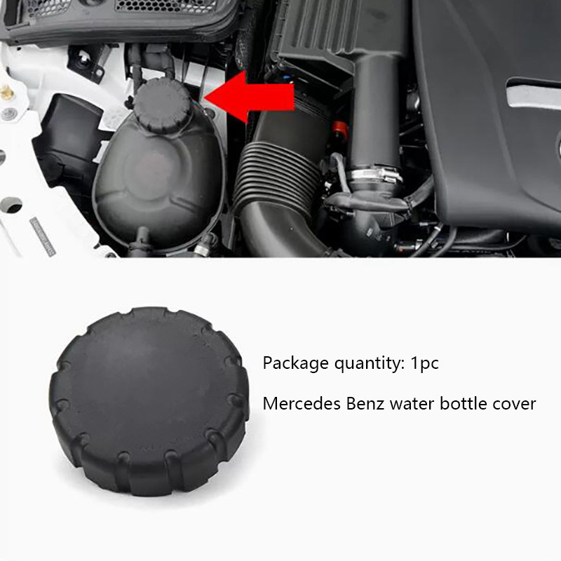 ★Special Benz Antifreeze Coolant Auxiliary Water Tank Cover C/S Grade ...