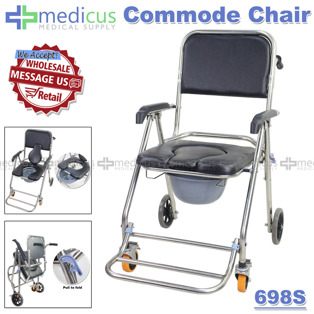 Medicus 698S / 698B Wheelchair Commode Chair Arinola Toilet with Wheels ...