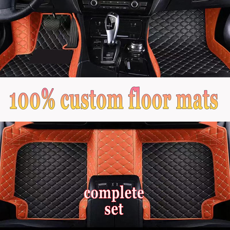 웃Car Floor Mats For Skoda Octavia MK3 5E 2023 2022 2021 2020 2019 2018 ...