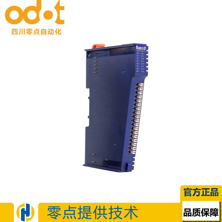 Sichuan Zero ODOT Distributed IO/Digital Input Module/CT-121F/24VDC-16Channel PNP | Shopee ...