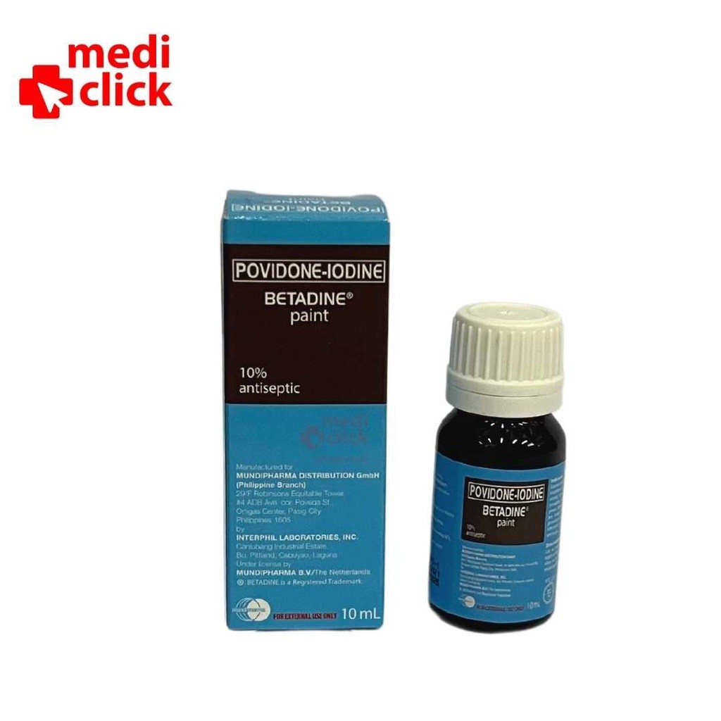 Betadine Paint 10ml - 1 BOTTLE | Shopee Philippines
