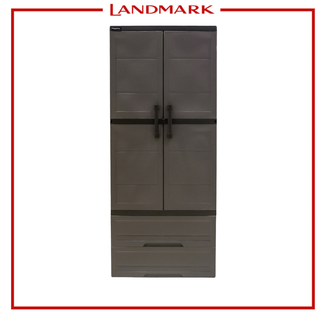 Megabox Utility Cabinet with 2 Drawers 72.40 x 46.36 x 172cm (MG-188 ...