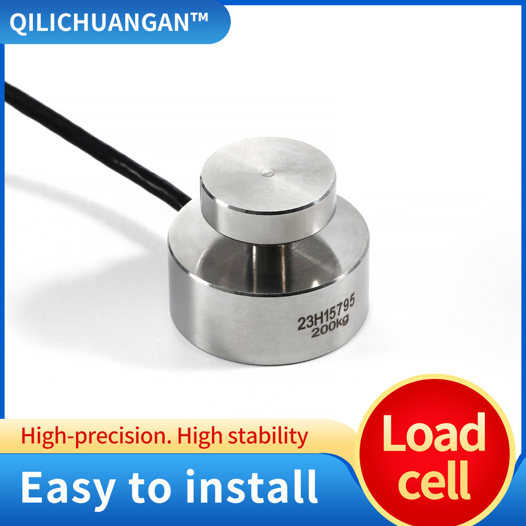Load Cell Tension Compression Force Sensor Weight Pressure With Signal ...