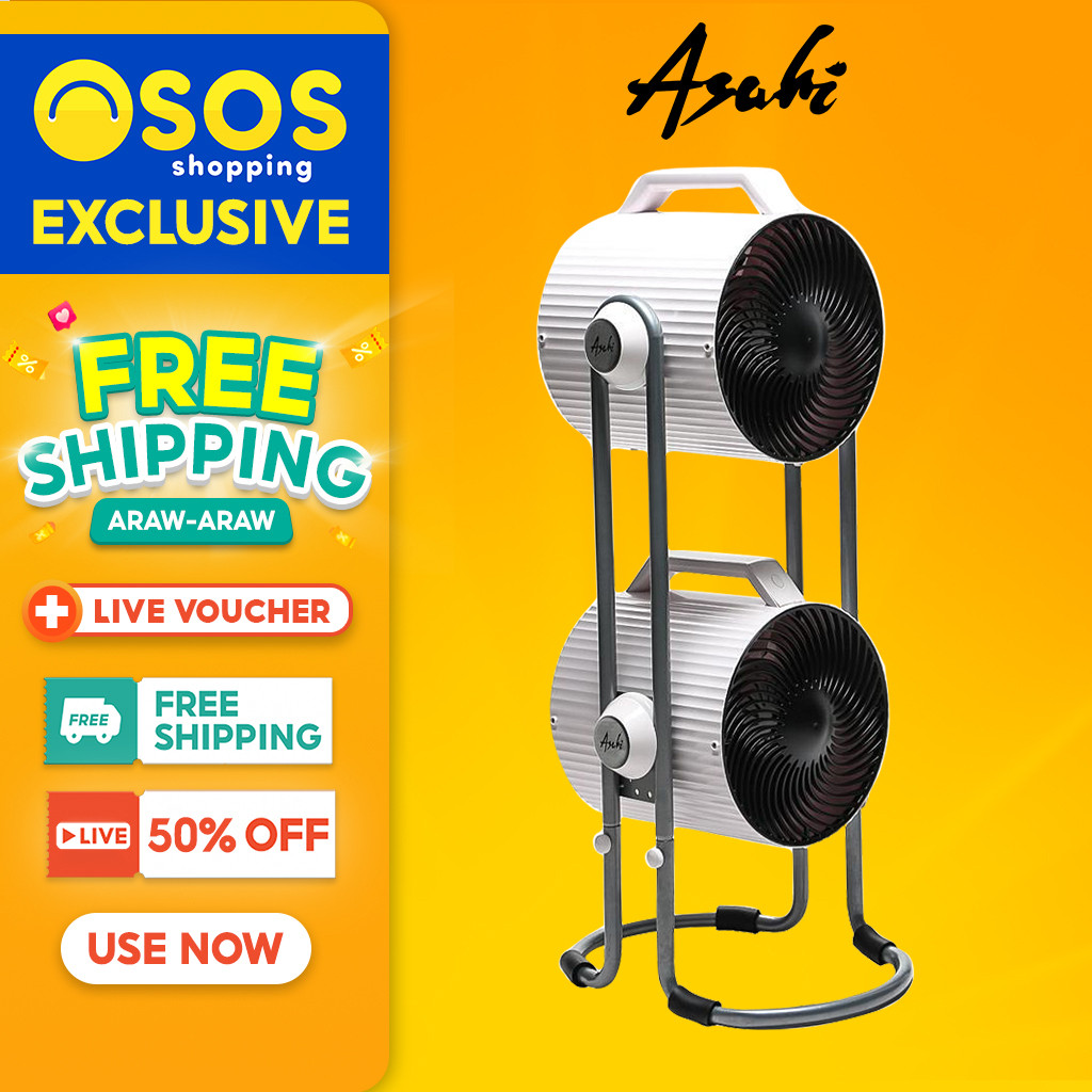 Asahi Original Dual Turbo 10 inches Turbo Tower Fan | Electric Fan TC ...