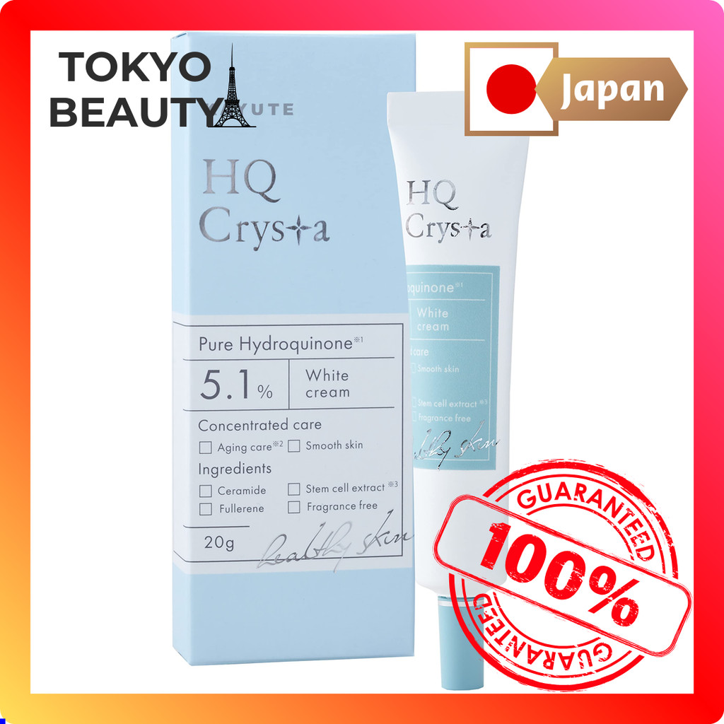 Kayute HQ Crysta Pure Hydroquinone Cream 5.1% Retinol Cica Ceramide Fullerene Moisturizing ...