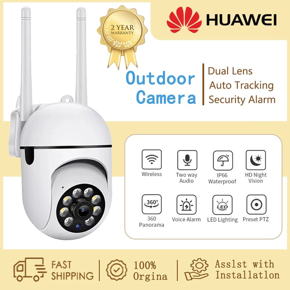 Huawei Tapo CCTV Camera Wifi Connect 360 Buy 1 Take 1 CCTV Camera No ...