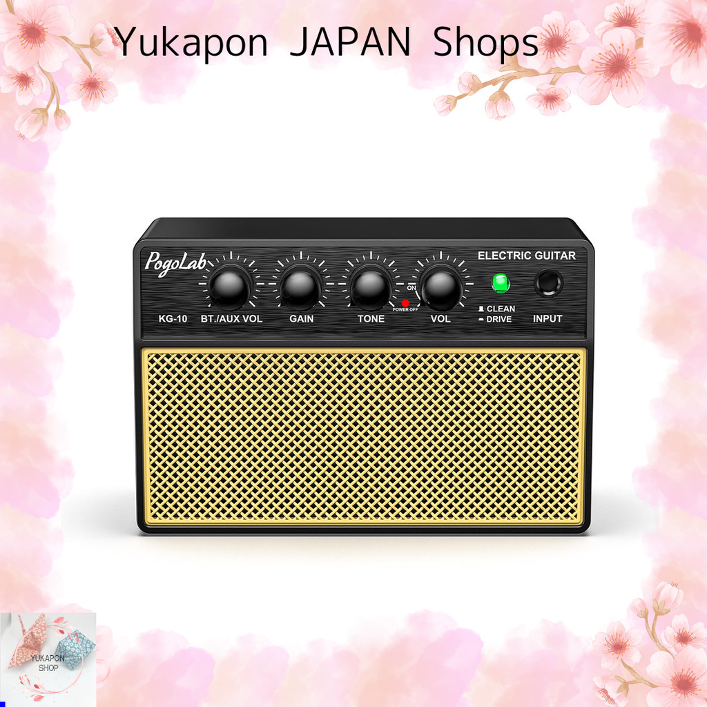 Guitar Amp Small Mini Amplifier 10W Practice Electric Guitar Amp ...