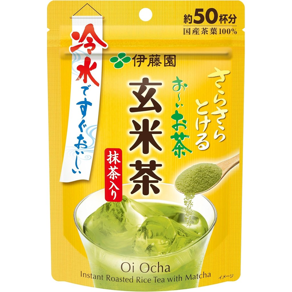 Itoen Brown Rice Tea Powder, 1.4 oz (40 g), Zipper Bag Type, Matcha ...