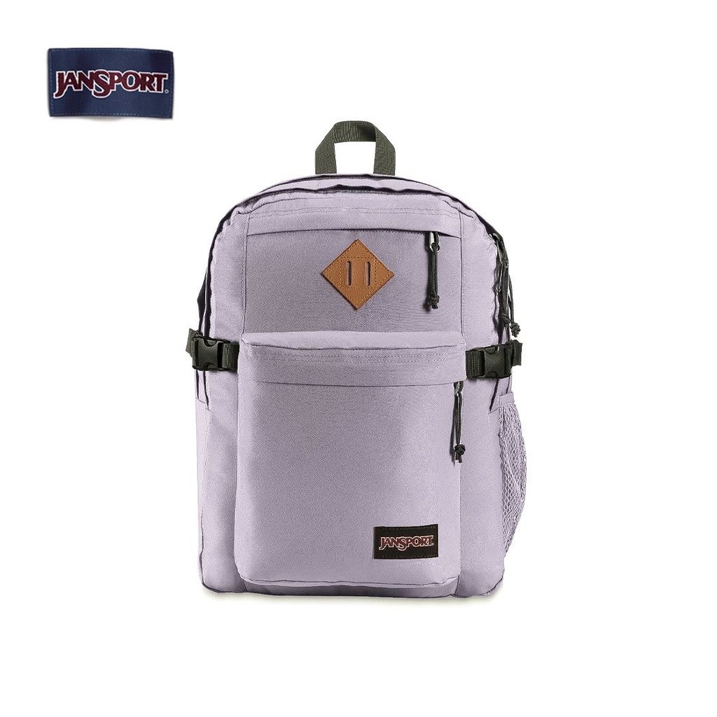 JanSport Main Campus Backpack Pastel Lilac Women 32L | Shopee Philippines