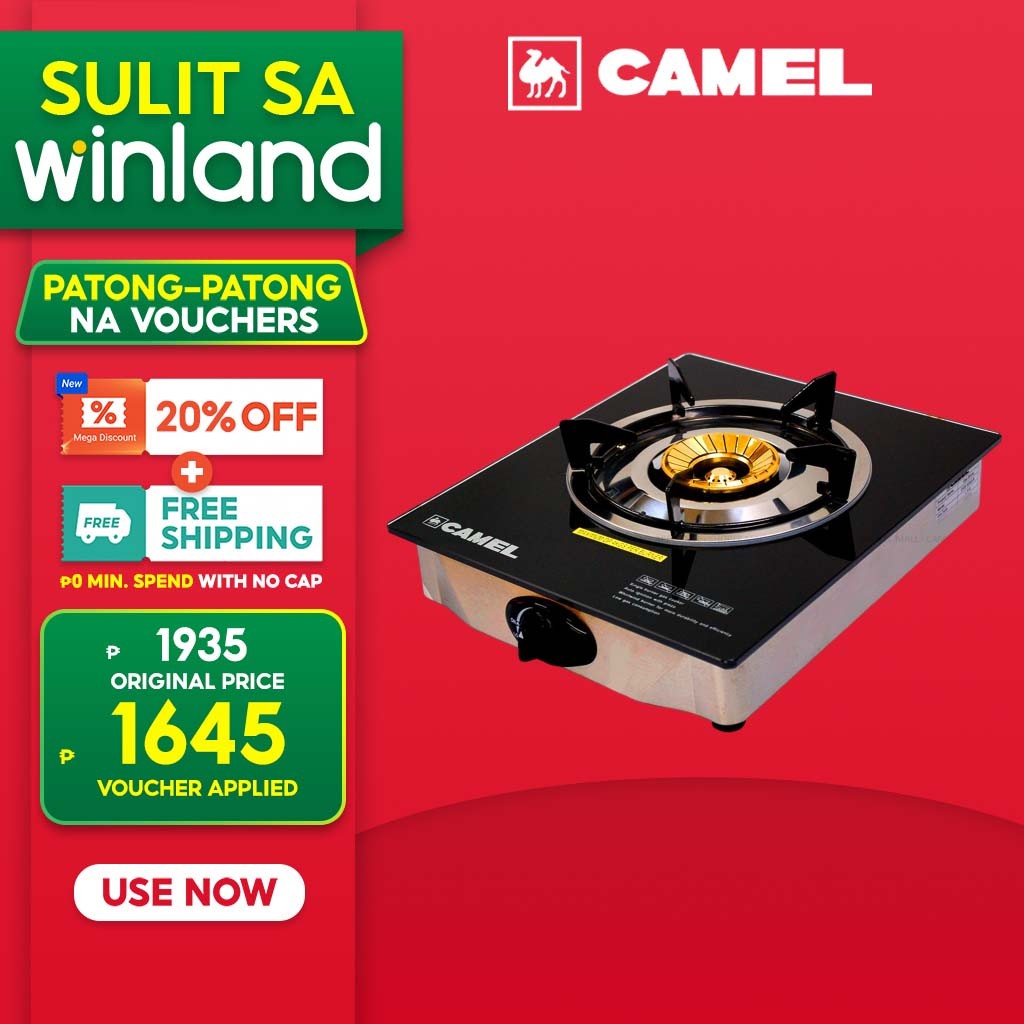 Camel by Winland Automatic Ignition Flame Controller Gas Stove CGS-320G ...