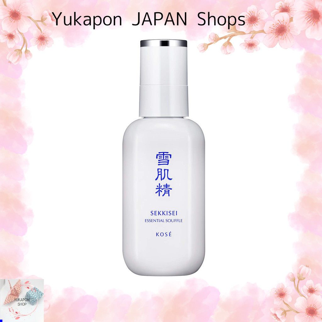 Sekkisei Essential Soufflé Emulsion 140mL From Japan | Shopee Philippines