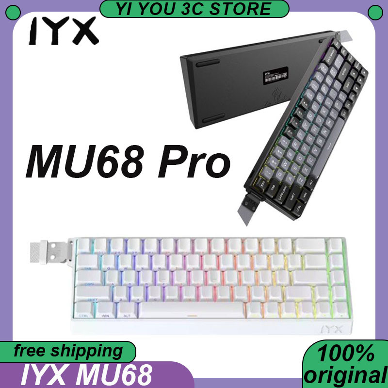 IYX MU68 Pro Magnetic Switch Esports Mechanical Keyboard Wired 68Keys ...