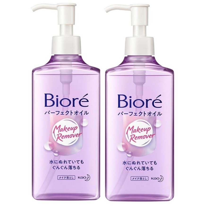 Biore Makeup Remover Perfect Oil 230mL (Set of 2)【Direct from Japan ...