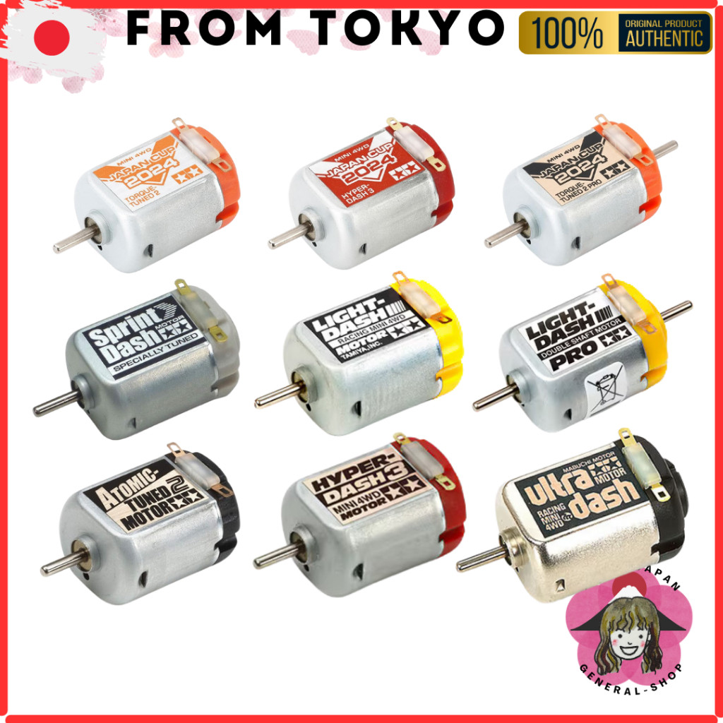 Tamiya Mini 4wd Motors ultra dash light dash mach dash and others From ...