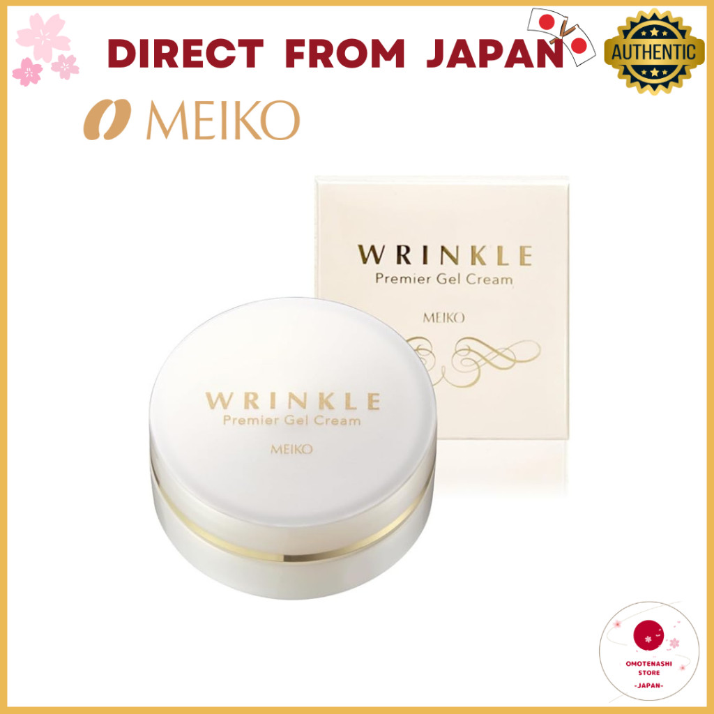 Direct From Japan Quasi-drug Medicinal Wrinkle Premier Gel Cream 20g ...