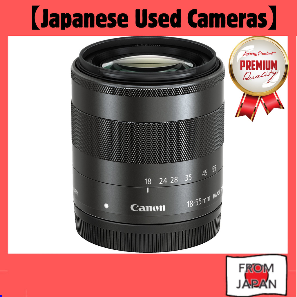 【Used】 Canon Standard Zoom Lens EF-M18-55mm F3.5-5.6IS STM Mirrorless ...