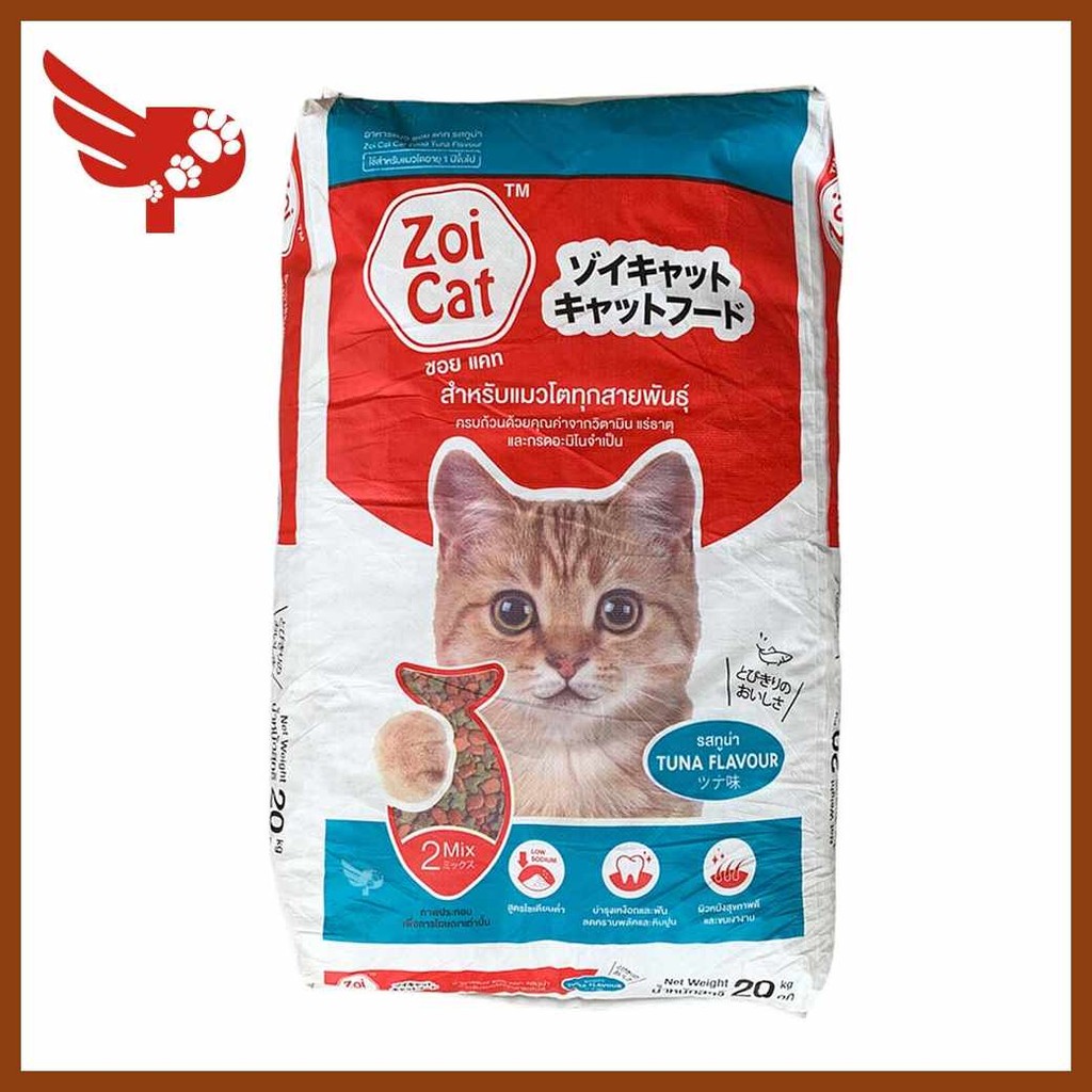 Zoi$n/Cat&H>20kg.qh#Tuna]iZ#Flavor]en#Dry]wl#Cat]FP#Food^aj$Philippines ...