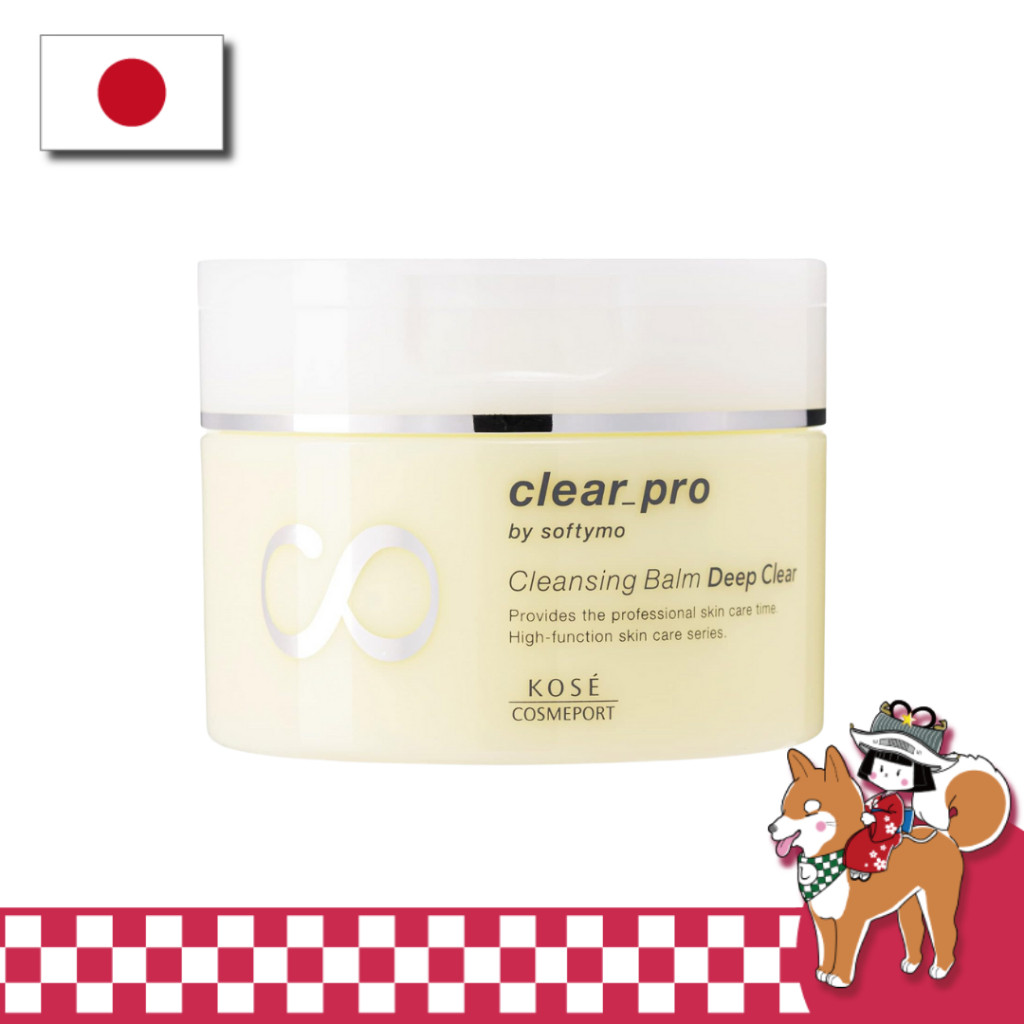 Sofymo KOSE Clear Pro Cleansing Balm Deep Clear Pore Blackhead 90g (x 1 ...