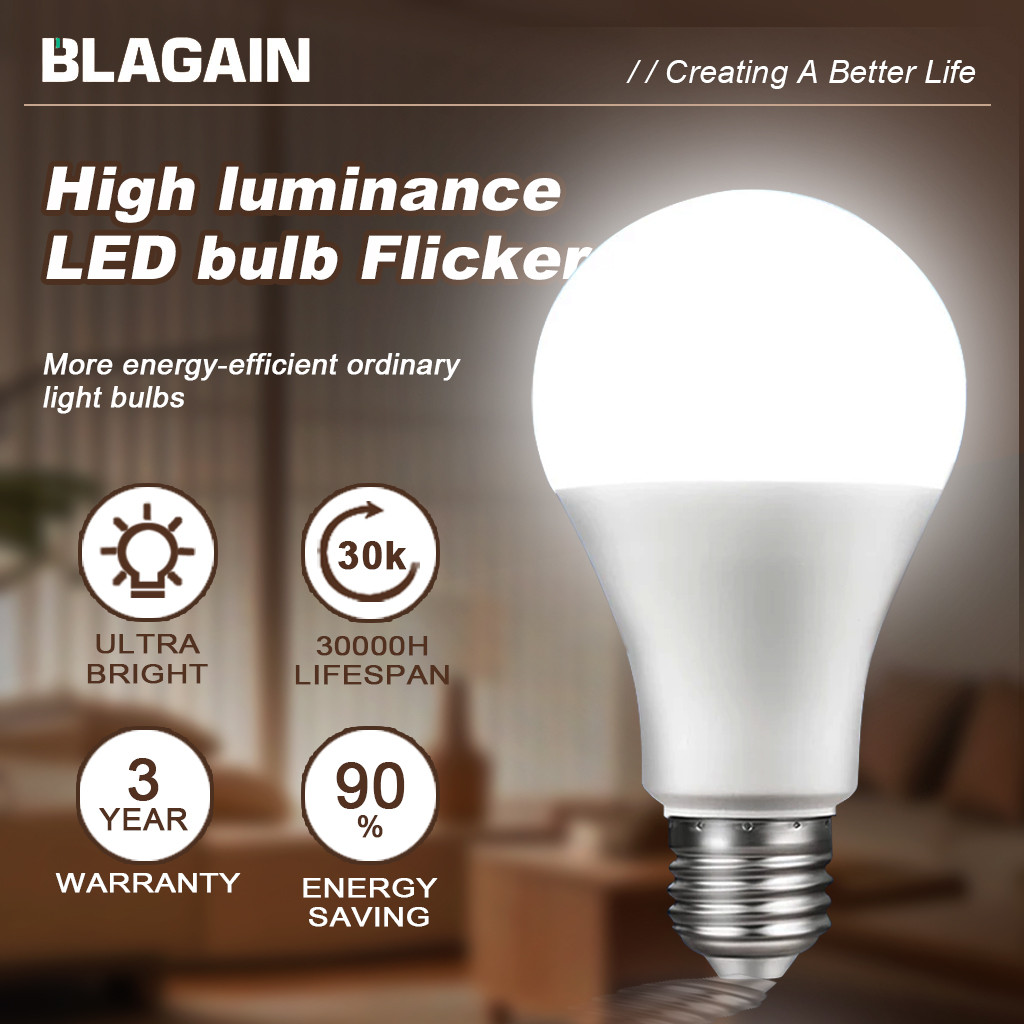 Energy saving light bulb E27 screw small spiral type household eye ...