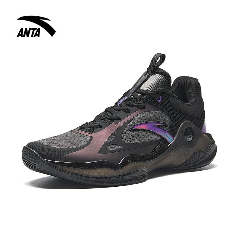 Anta Philippines