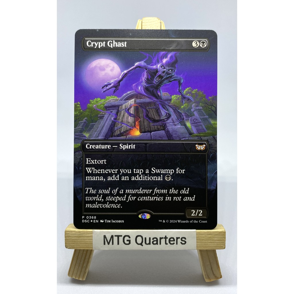 Pr0xy Card - Crypt Ghast (Borderless) | Duskmourn: House of Horror ...