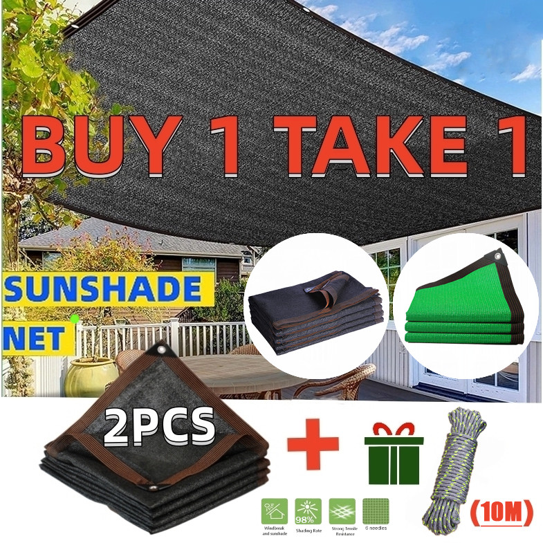 Buy 1 take 1 Black and green Ultraviolet protection shading net outdoor ...
