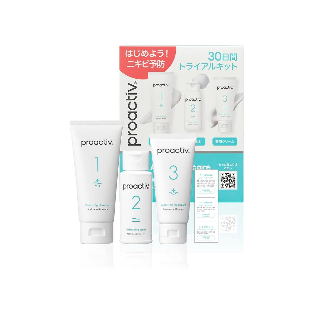 Proactiv Trial Kit [with Usage Guide] - Medicated Cleanser (60g) 1 ...