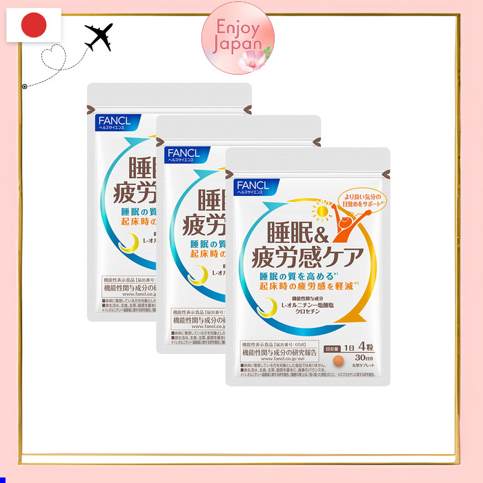 385 FANCL (FANCL) Sleep & Fatigue Care 90 Doses [Foods with Functional Claims] Supplement with ...