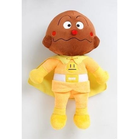 Direct From Japan Yoshitoku Anpanman Hugging Doll Soft Currypanman ...
