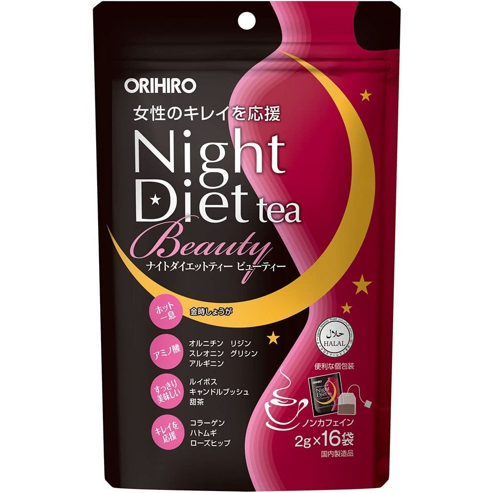 Direct From Japan Orihiro Night Diet Tea Beauty 16 Bags | Shopee ...