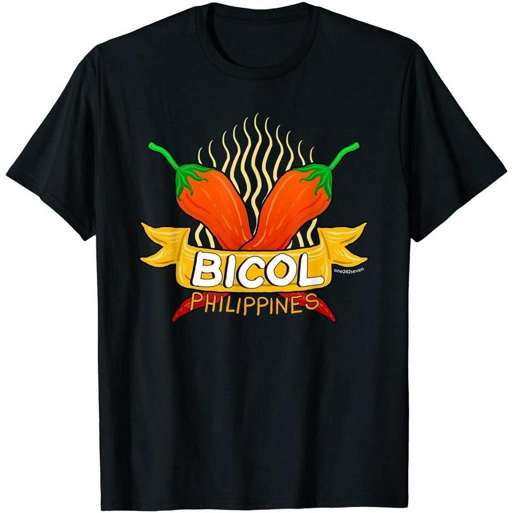 Filipino Shirt Philippines Gift for Pinoy Men & Women Bicol Cotton T ...