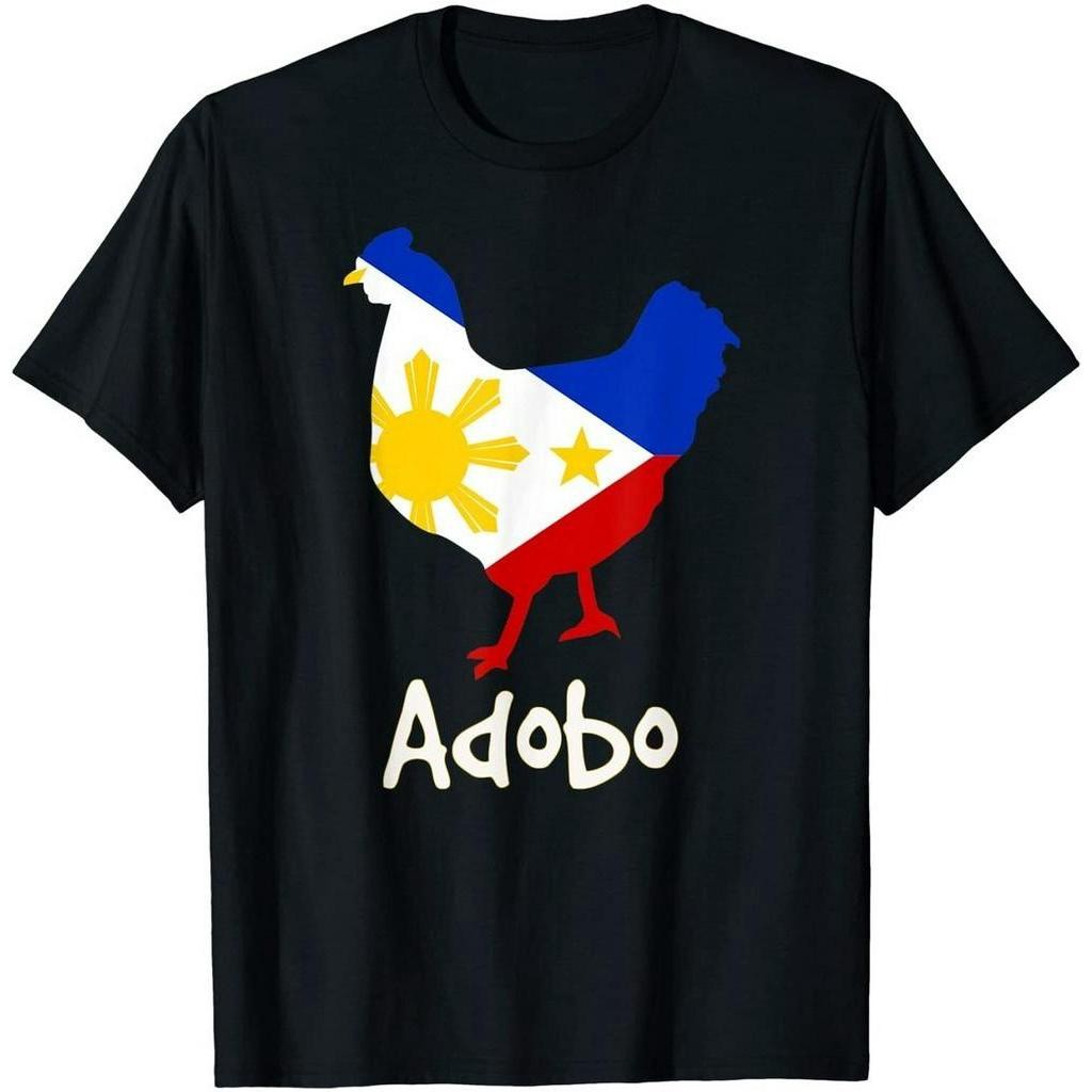 Funny Filipino Chicken Adobo Philippines Flag Pinoy Cotton T-shirt for ...