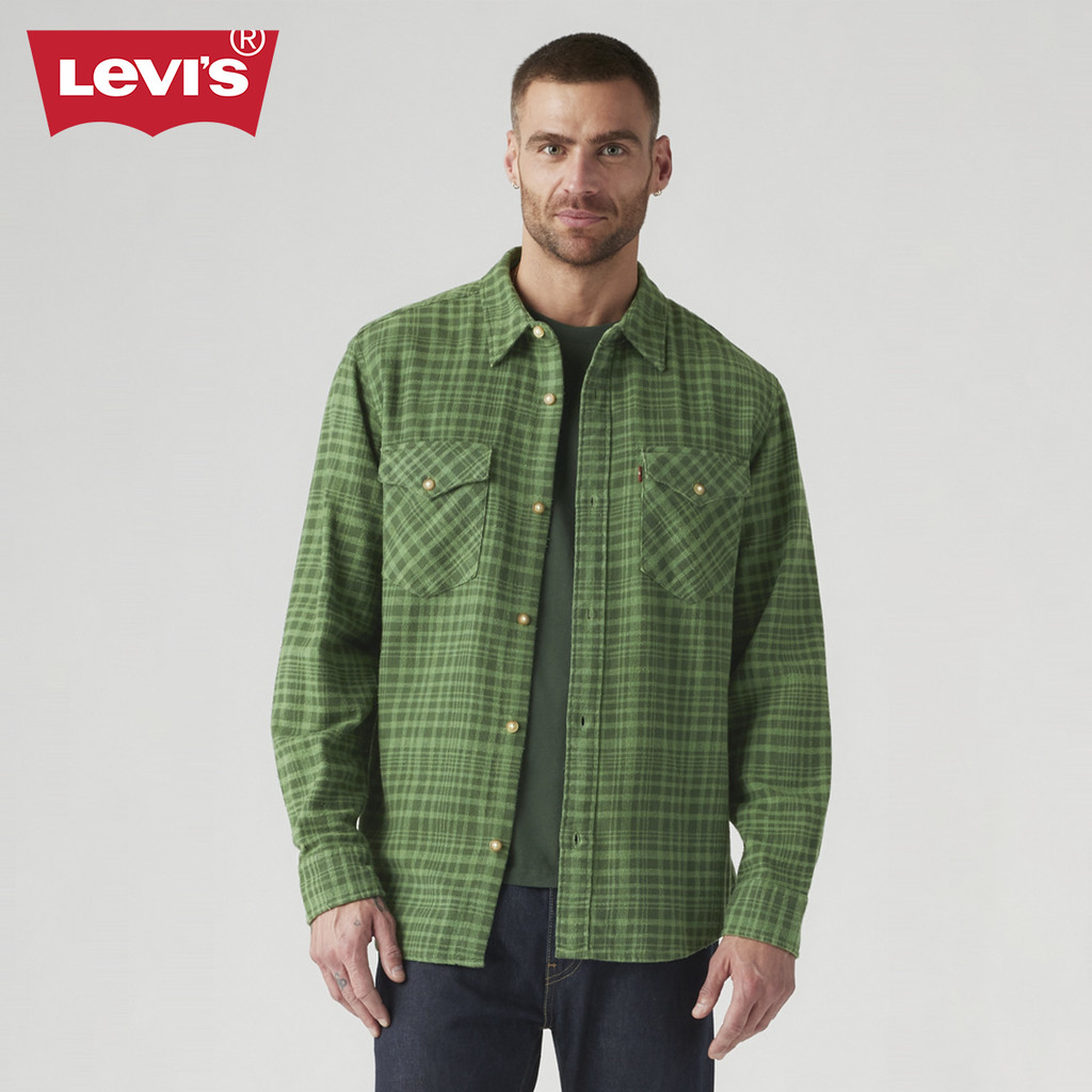 Levi's® Men's Relaxed Fit Western Shirt A1919-0043 | Shopee Philippines
