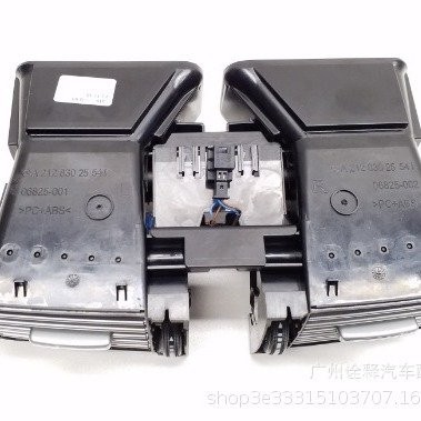 Applicable to Mercedes-Benz Bmw Dashboard Air Outlet 1768303000 ...