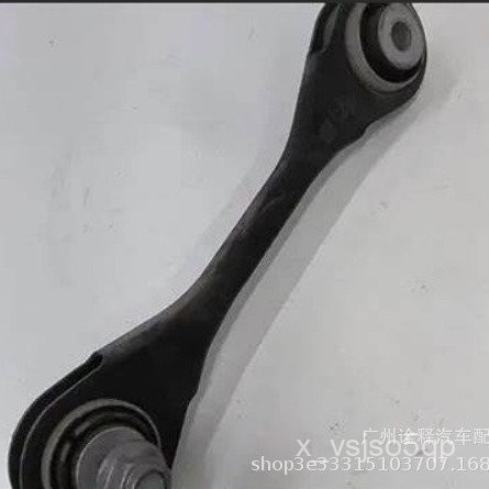 Suitable for Bmw Mercedes-Benz Rear Suspension 6363500500.33306878017 ...
